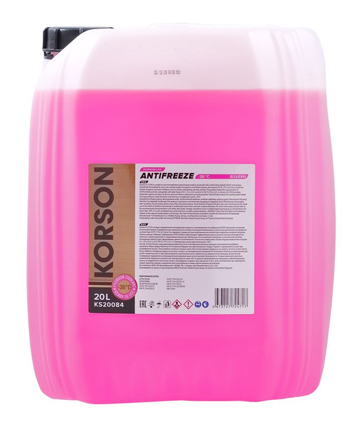 Антифриз KORSON KS20084 купить по выгодной цене в интернет-магазине ...