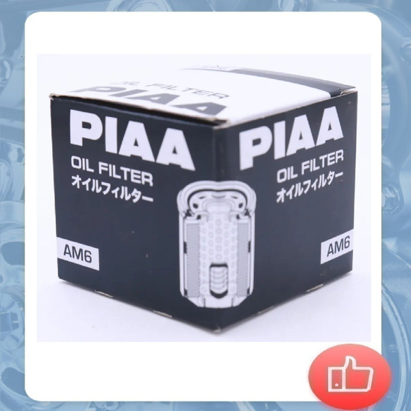 Фильтр масляный PIAA AM6/Z6-M Z10-M (C-316) - купить по выгодным ценам в интернет-магазине OZON ...