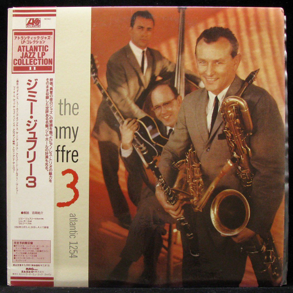 LP Jimmy Giuffre 3 - Jimmy Giuffre 3 (+ obi) (винил) (341498) - купить ...