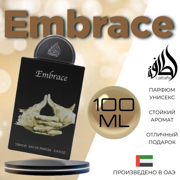 Lattafa Perfumes Lattafa embrace Духи 100 мл (1572018826)