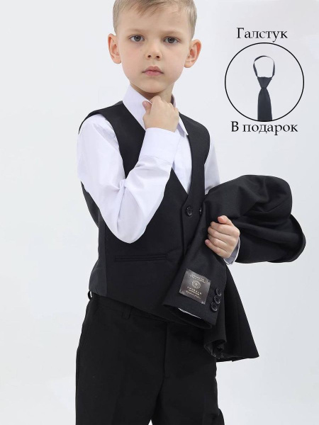 Костюм классический MALIKA exclusive купить на OZON по низкой цене (1595812875)