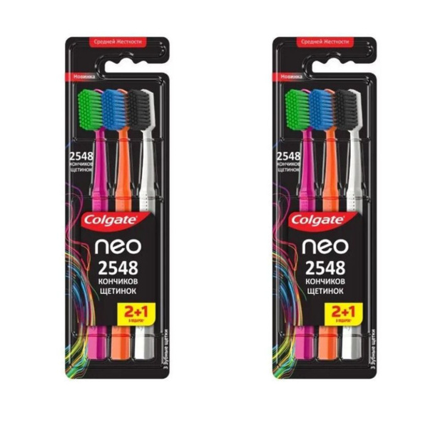 Colgate Зубная щетка Neo, средней жесткости, 3 шт/уп, 2 упаковки ...