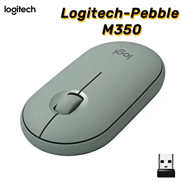 Мышь беспроводная Logitech Pebble M350, салатовый - купить по выгодной ...