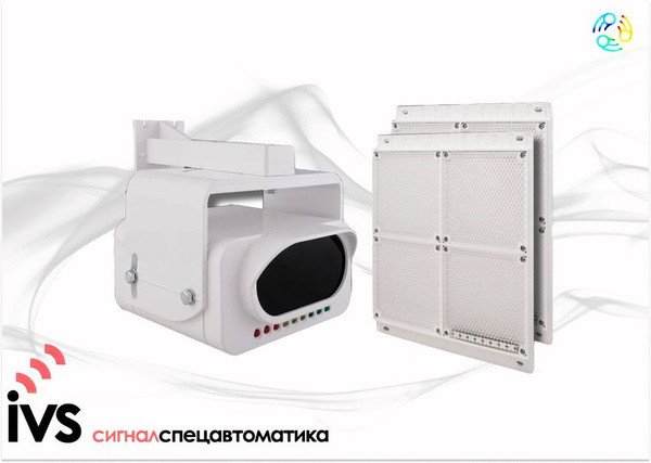 ИПДЛ-52М (ИП212-52М) 8-100 м, однопозиционный извещатель пожарный ...