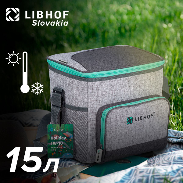 Термосумка Libhof, 10 л, серый, зеленый, держит температуру 6 ч - купить по выгодной цене в ...