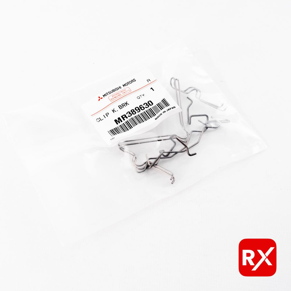 Колодки тормозные AUTORX MR389630 - купить по низким ценам в интернет ...