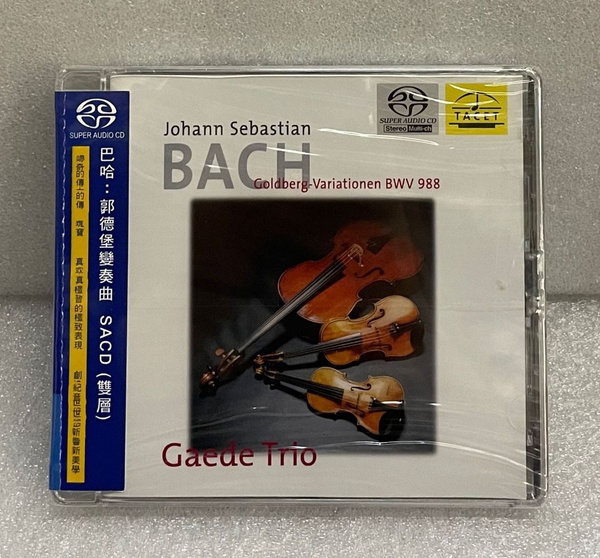 SACD Музыка SACD Johann Sebastian Bach, Gaede Trio - Goldberg ...