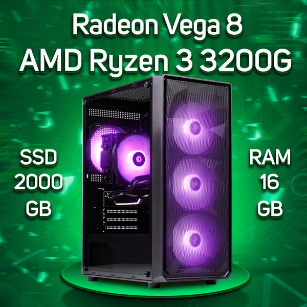 Купить компьютер Комповой AMD Ryzen 3 3200G / AMD Radeon RX Vega 8, RAM ...