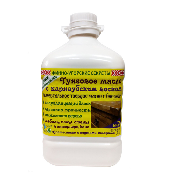 Тунговое масло с карнаубским воском 3 кг. - купить с доставкой по ...