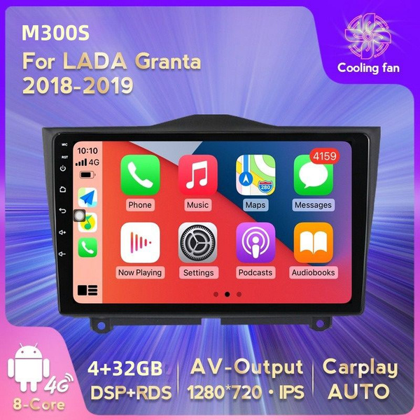 Магнитола Mekede M300S Lada Granta Android 12 автомобиль стерео ...