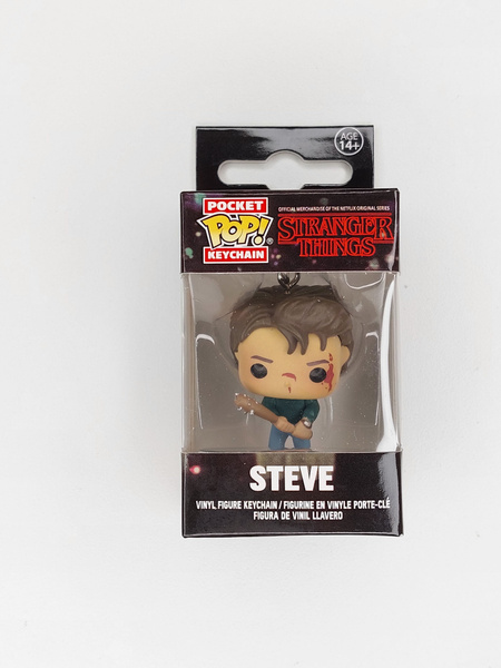 Брелок Стив с битой Steve keychain из сериала Очень странные дела ...