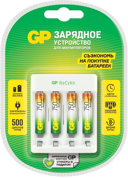 Зарядное устройство для аккумуляторных батареек GP - купить по выгодной ...