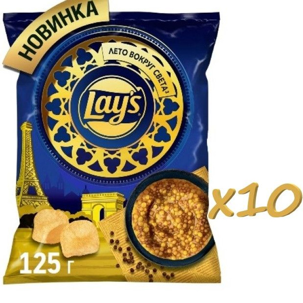Чипсы Lay's Дижонская горчица 125 г - купить с доставкой по выгодным ценам в интернет-магазине ...