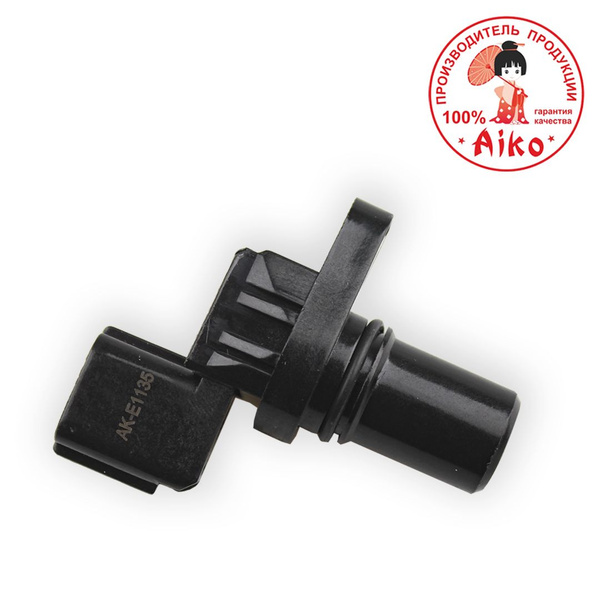 Датчик для автомобиля Aiko купить по выгодной цене в интернет-магазине ...