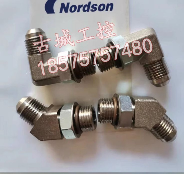 Термоклей 274179,1 шт купить по выгодной цене в интернет-магазине OZON ...