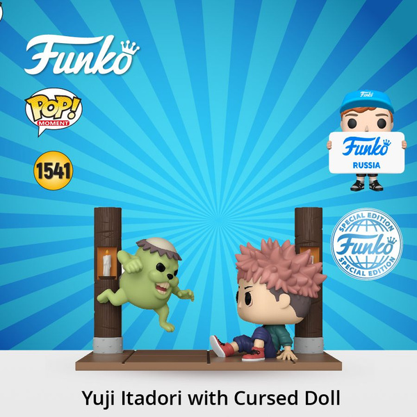 Фигурка Funko POP! Moment Jujutsu Kaisen Yuji Itadori with Cursed Doll (Exc)/ Фанко ПОП по ...