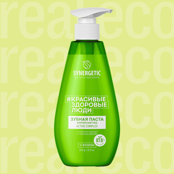 Зубная паста с дозатором SYNERGETIC комплексный уход и реминерализация ACTIVE COMPLEX во флаконе ...