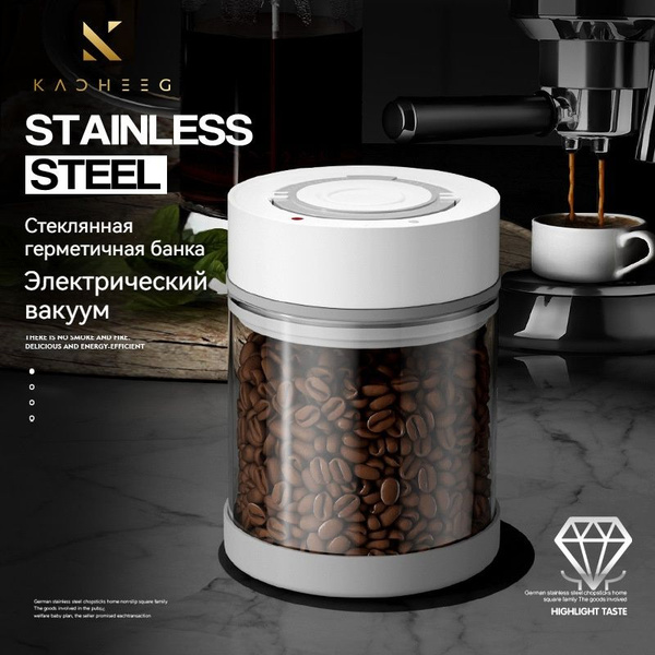 Банка для продуктов универсальная Kacheeg, 950 мл - купить по выгодным ...