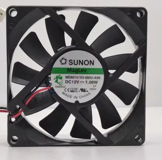 Вентилятор охлаждения SUNON ME80151V3-000U-A99 12V 80 x 15 мм. разъем ...