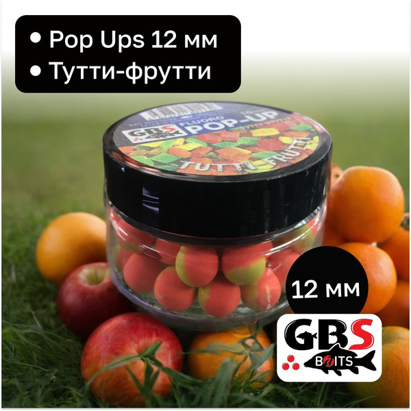 Бойлы карповые поп-ап GBS 12 мм вкус Tutti frutti(тутти-фрутти ...