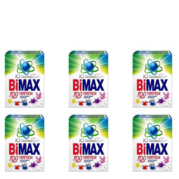 BIMAX Стиральный порошок автомат, 100 пятен, 400 г, 6 шт - купить с доставкой по выгодным ценам ...