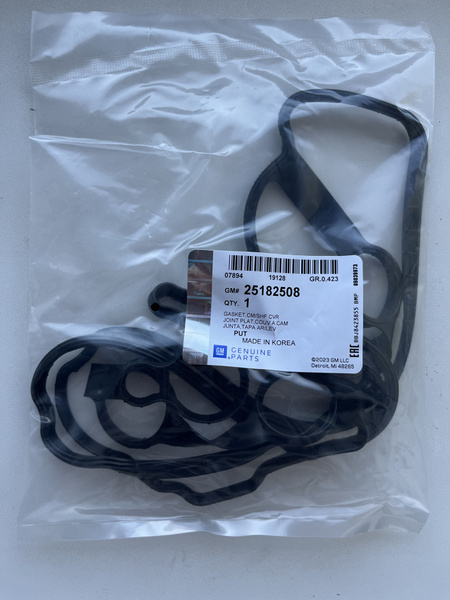 Прокладка клапанной крышки / Прокладка крышки ГБЦ Chevrolet Cobalt ...