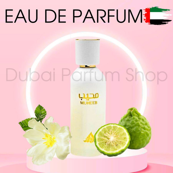 Eau de parfum Вода парфюмерная Al Alam Muheeb 100 мл купить на OZON по ...