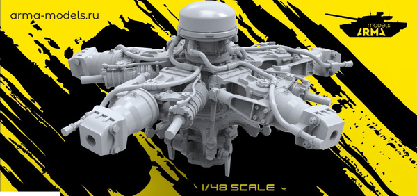 Миниатюра AM48245 Втулка несущего винта и автомат перекоса Ми-8 ультрадетализированная Neo Arma ...