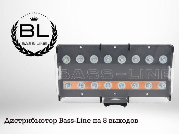 Дистрибьютор питания Bass-Line (на 8 выходов) - купить с доставкой по ...
