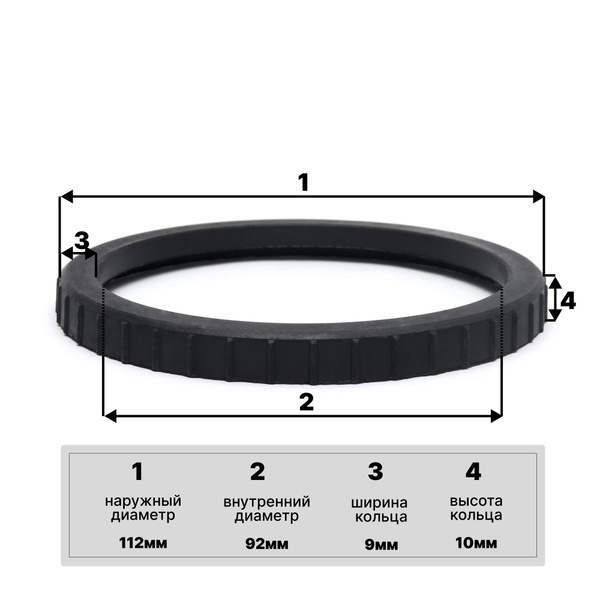 Опора двигателя для пылесоса KARCHER WD 3 1.628-107.0 19 L / 1.628-170. ...