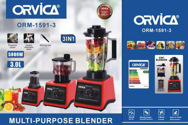 Кухонный комбайн ORVICA, 5000 Вт купить по выгодным ценам в интернет ...
