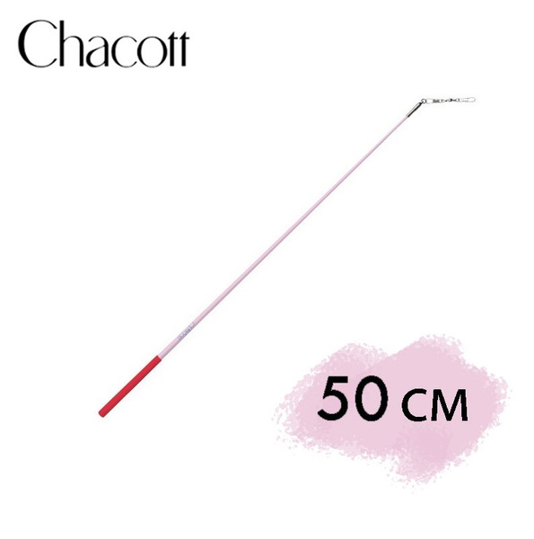 Палочка Chacott 50см (047-Вишнево-розовый) - купить по низкой цене в интернет-магазине OZON ...