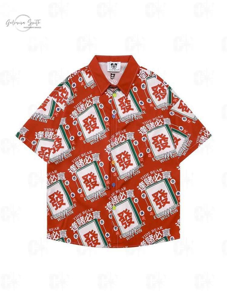 Рубашка GXG - купить с доставкой по выгодным ценам в интернет-магазине OZON (1599679352)