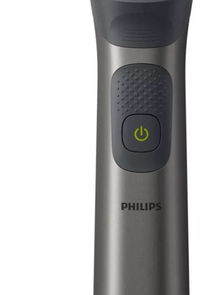 Купить триммер Philips MG7940/15_2523 озон по низкой цене: отзывы, фото ...
