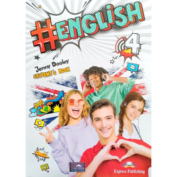 #English 4 Student's Book Hashtag учебник - купить с доставкой по выгодным ценам в интернет ...