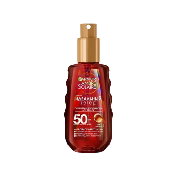GARNIER Солнцезащитное масло-спрей для загара, водостойкое, SPF 50, 150 ...