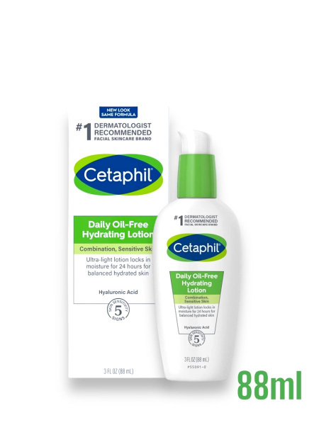 Cetaphil, Увлажняющий лосьон с гиалуроновой кислотой, 88 мл - купить с ...