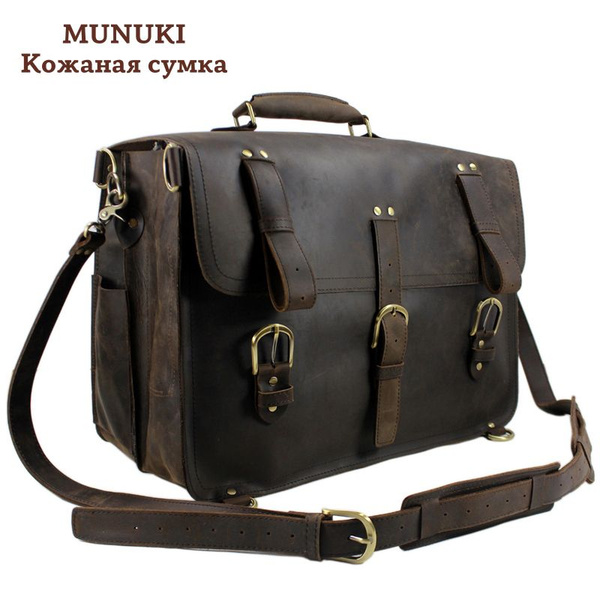 MUNUKI Сумка дорожная - купить с доставкой по выгодным ценам в интернет ...