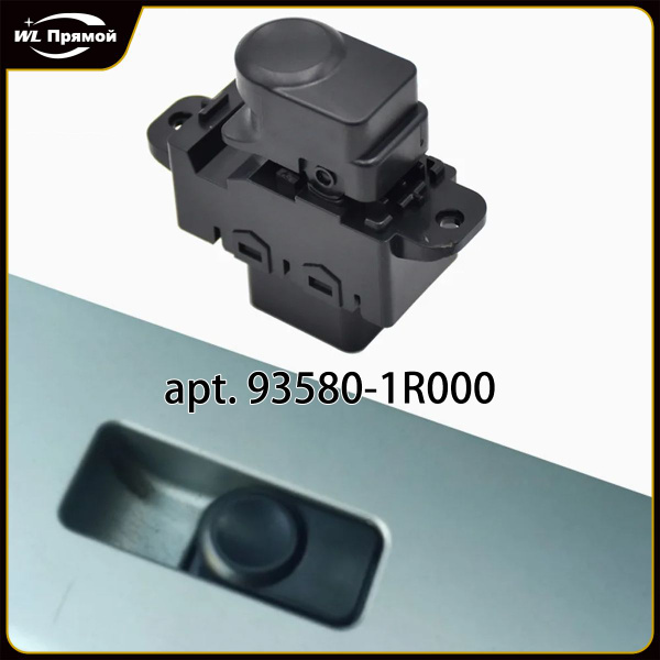 Кнопка переключения стеклоподъемника, подходит для Hyundai Solaris ...