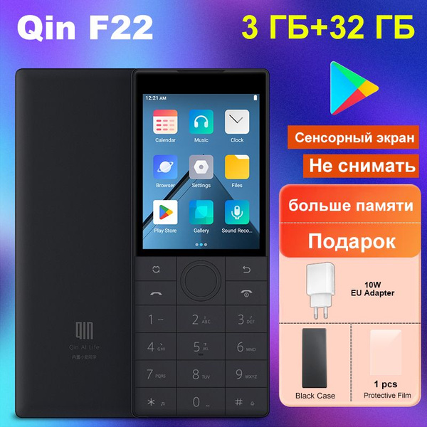 Мобильный телефон QIN F22 Play Store Русский 32 ГБ, темно-серый ...