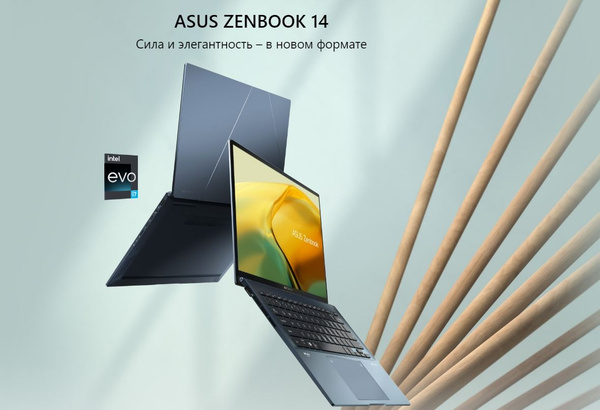 Ноутбук ASUS ZenBook 14, синий купить по низкой цене: отзывы, фото ...