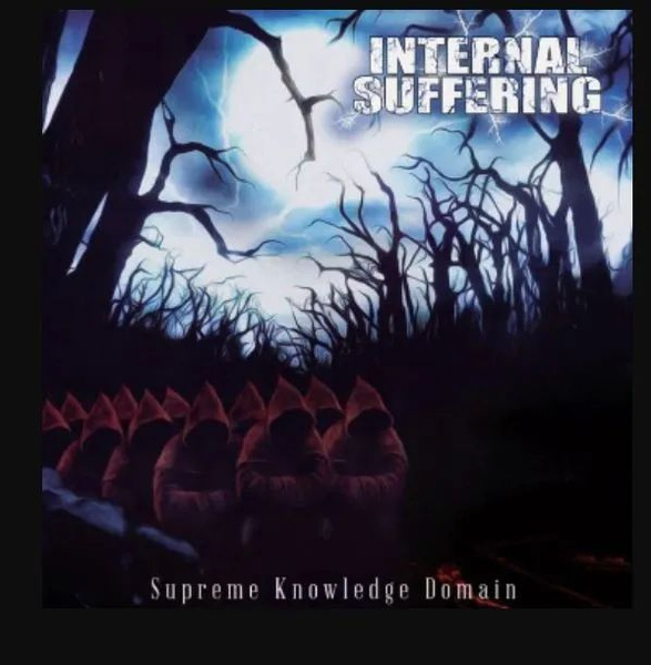 Internal Suffering - Supreme Knowledge Domain LP Пластинка Виниловая ...