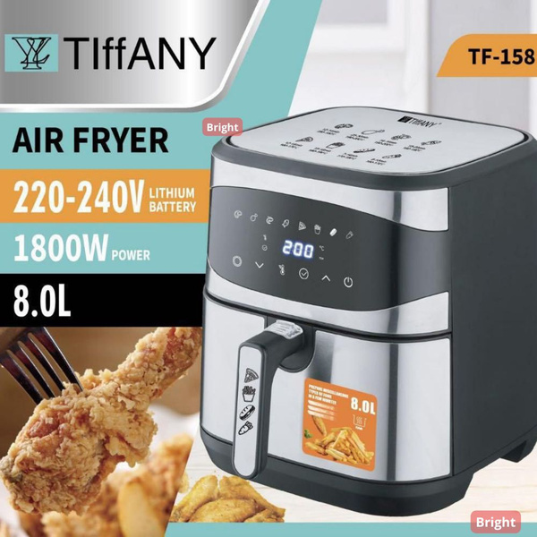 TIFFANY Аэрогриль TF-158, серебристый купить на OZON по низкой цене ...