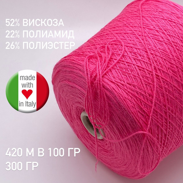 Характеристики Летняя бобинная пряжа art Unito max от Pecci Filati (52% ...