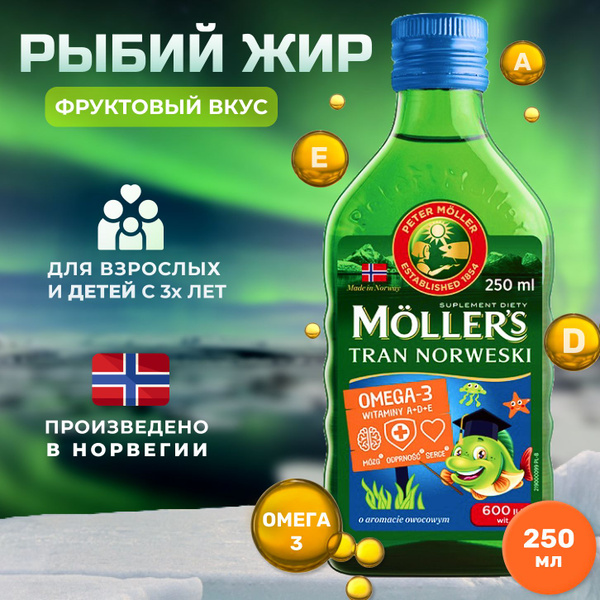 Рыбий жир Moller (Меллер) Omega-3 , Омега 3, Фруктовый 250мл - купить с ...