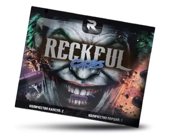 Предтренировочный комплекс Reckful Pre-Workout 2caps 1 serv купить на ...