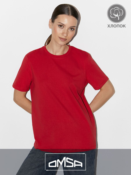 Футболка Omsa, размер 54, цвет красный, 100% хлопок - купить по выгодной цене в интернет ...