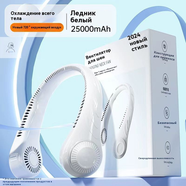 Мобильный кондиционер Midea 6.25-8841 купить по выгодной цене в ...