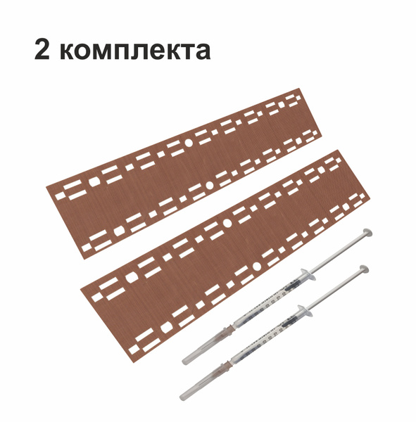 Тканевая накладка прижимной планки фьюзера + смазка в комплекте для ...