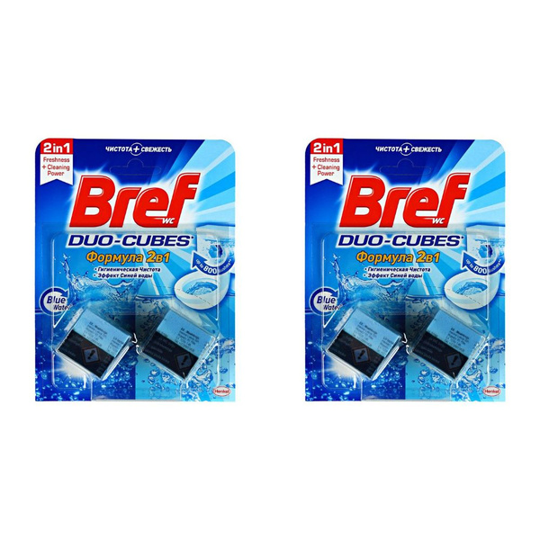 Bref Подвеска для туалета Duo-Cubes, эффект синей воды, 2х50 г в уп, 2 ...